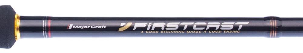 Major Craft Firstcast casting 2 pcs - Negozio di pesca online Bass Store Italy