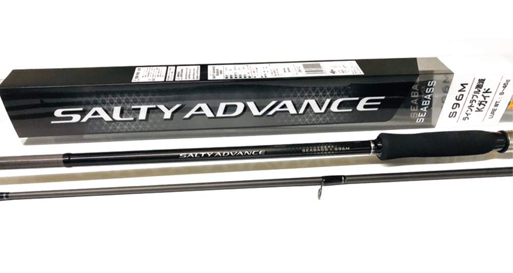 shimano salty advance seabass spinning - Negozio di pesca online Bass Store Italy